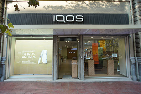 Ολοκληρωμένο σύστημα ταμειακής διαχείρηση - Intale